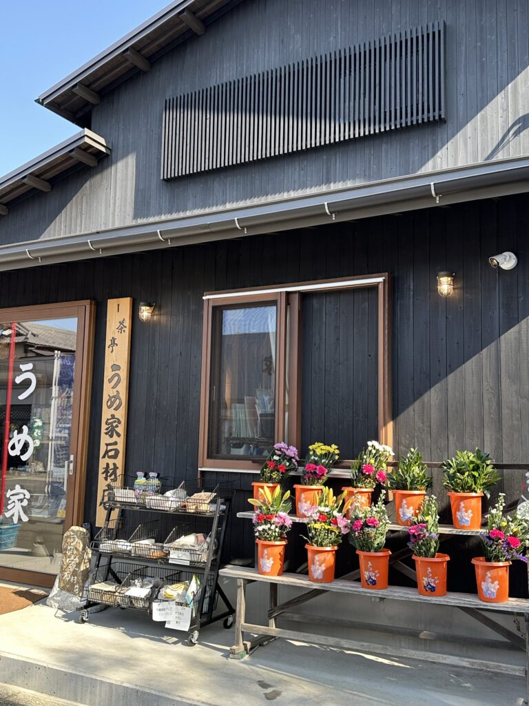 日本石材新聞に新店舗と弊社の取り組みが紹介されました