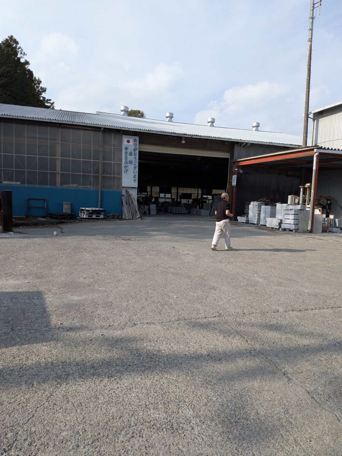 やさとみかげ石は加波山の山麓で採掘されています。採掘元は石原石材さんです。