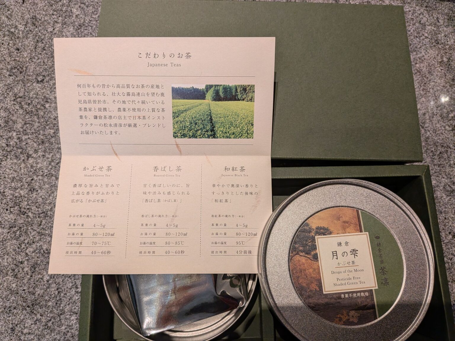 家族葬ホール 月のあかり八柱 見学してきました。八柱霊園前に4件目の家族葬ホールです。