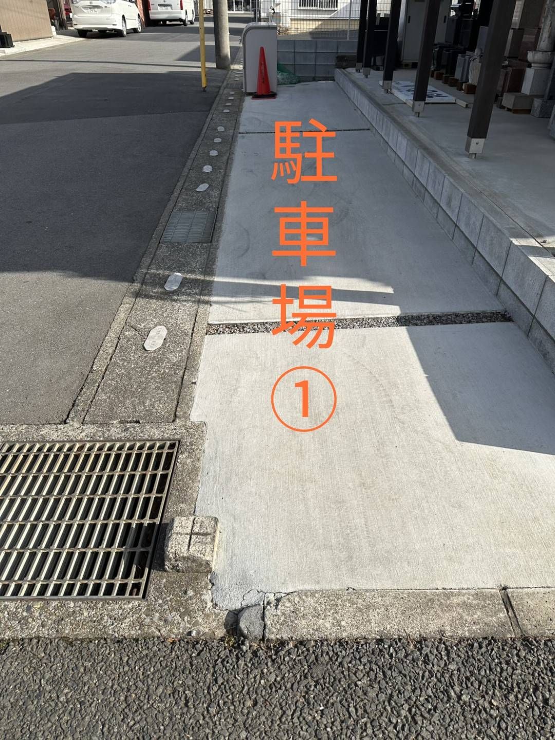 お正月の過ごし方